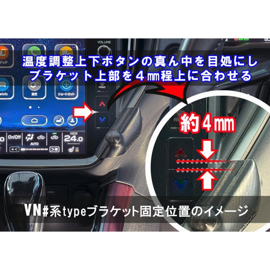 K2GEAR スマホ・ホルダーB type左右セット スバル レヴォーグ：VN系 WRX・S4：VBH インプレッサ：GU系 : K2GEARヤフーショッピング店 - 通販 - Yahoo ...