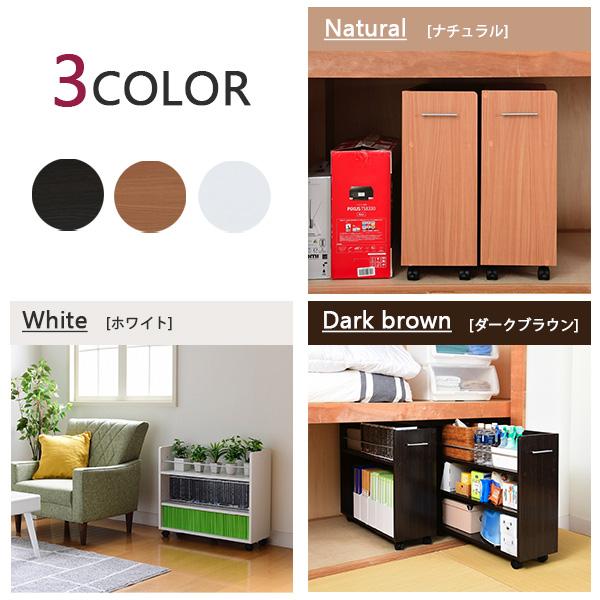 JK-PLAN 収納ワゴン キャスター付き デスク下 押入れ 本棚 JK-PLAN 収納ワゴン キャスター付き デスク下 押入れ 本棚
