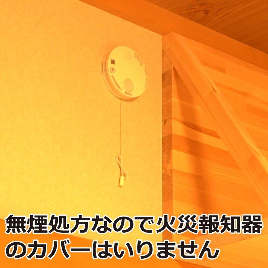 業務用ゴキブリ ムエンダー 120プッシュ 52ml×2本 防除用医薬部外品 ゴキブリ ハエ成虫 蚊成虫 トコジラミ ナンキンムシ駆除 : DIY 自分で出来る害虫駆除 - 通販 ...