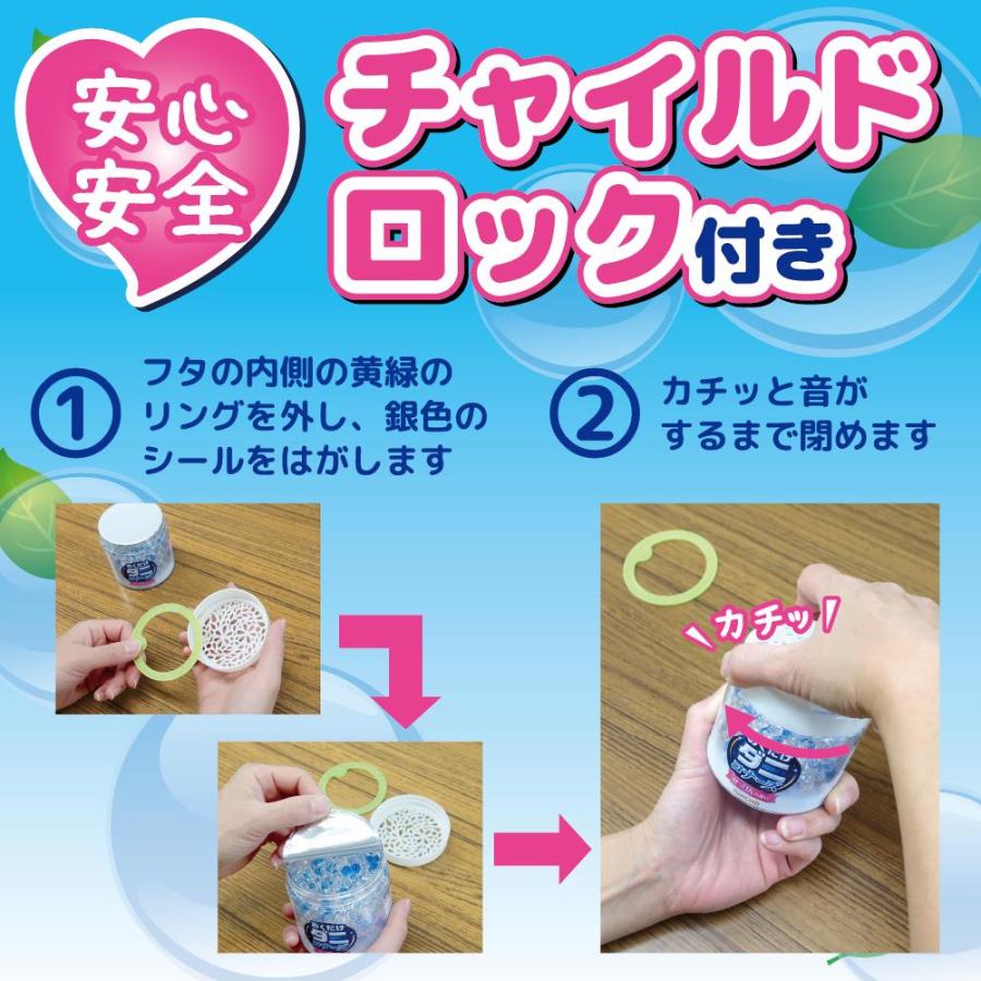 KINCHO おくだけ ダニコナーズ ビーズタイプ 60日 せっけんの香り 170g×3個 ダニよけ 置くタイプ 押入れ : 2003000043874 : DIY 自分で出来る害虫駆除 ...