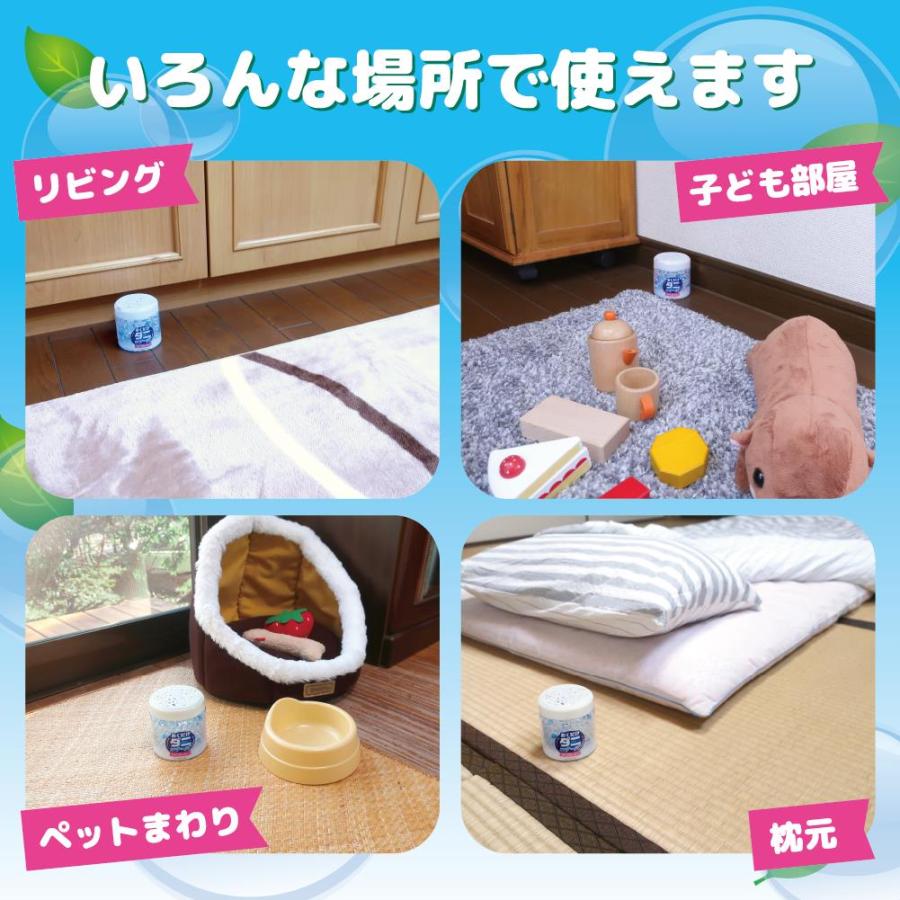 KINCHO おくだけ ダニコナーズ ビーズタイプ 60日 せっけんの香り 170g×3個 ダニよけ 置くタイプ 押入れ : 2003000043874 : DIY 自分で出来る害虫駆除 ...