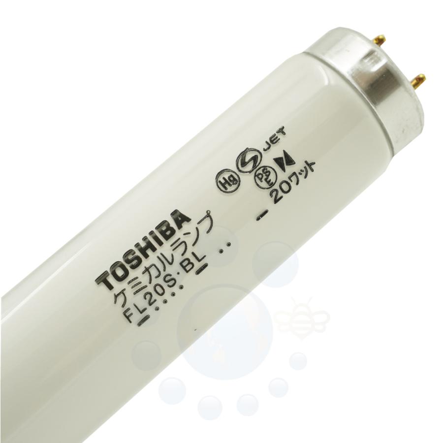 誘虫ランプFL20SBL/N 1本 安全無害 捕虫器の交換用誘虫ランプ : DIY 自分で出来る害虫駆除 - 通販 - Yahoo!ショッピング