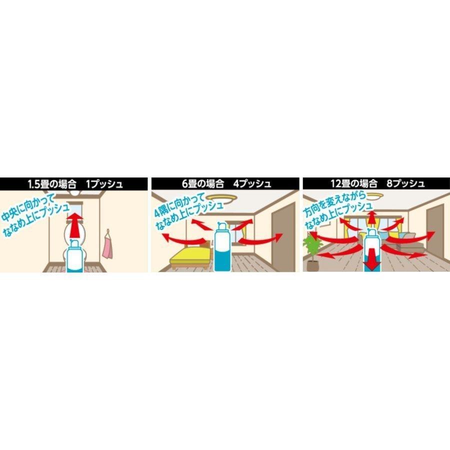 KINCHO 業務用ゴキブリ ムエンダー 120プッシュ 52ml 防除用医薬部外品 ゴキブリ ハエ成虫 蚊成虫 トコジラミ駆除 ナンキンムシ駆除 : DIY 自分で出来る害虫駆除 - 通販 ...