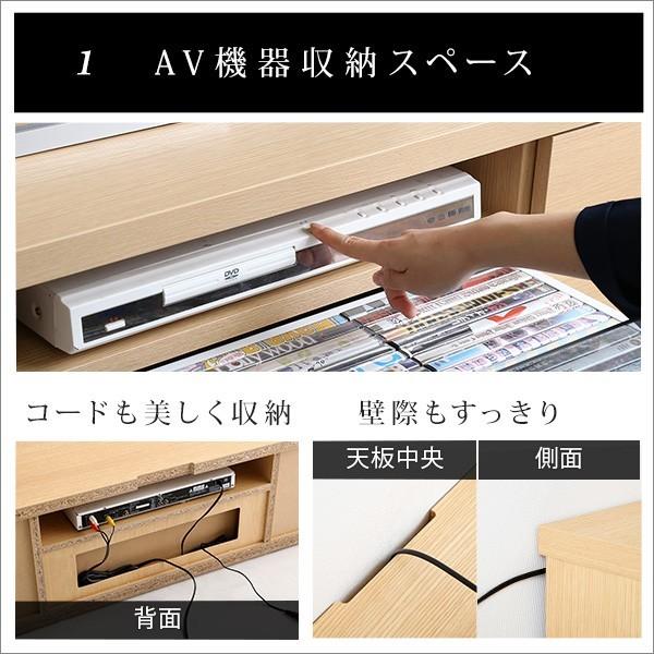 ホームテイスト テレビ台 完成品 幅120cm ローボードテレビ ホームテイスト テレビ台 完成品 幅120cm ローボードテレビ
