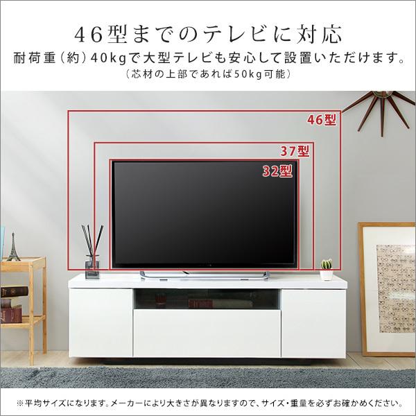 ホームテイスト テレビ台 完成品 幅120cm ローボードテレビ ホームテイスト テレビ台 完成品 幅120cm ローボードテレビ