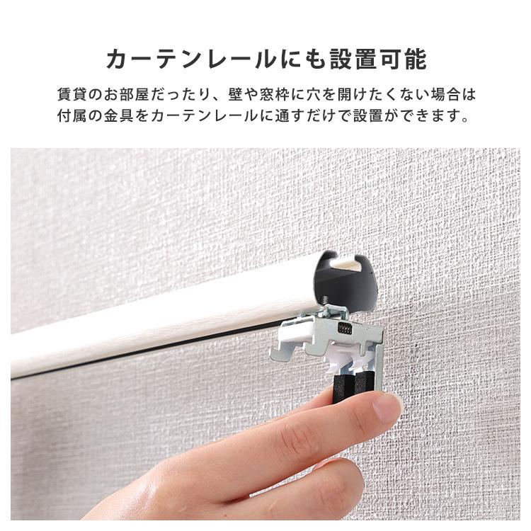 ホームテイスト アルミブラインド 幅88×高さ108cm : 家具通販のグランデ - 通販 - Yahoo!ショッピング