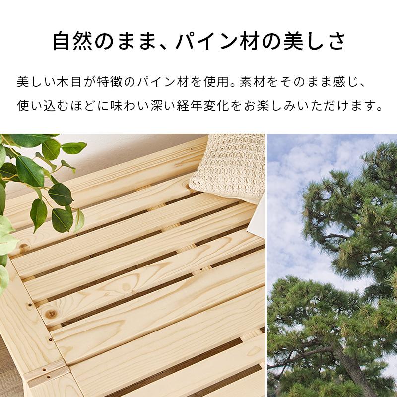 ベッド シングル フレーム単品 天然木ベッド すのこベッド 木製ベッドフレーム シングルサイズ ナチュラル : KAaGU.com - 通販 - Yahoo!ショッピング