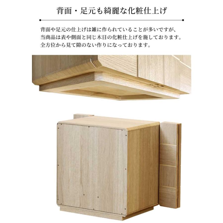 仏壇 ミニ仏壇 13号 家具調仏壇 完成品 和モダン 小型仏壇 仏壇 ミニ仏壇 13号 家具調仏壇 完成品 和モダン 小型仏壇