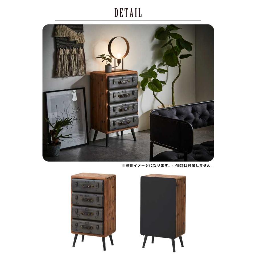 トランク風デザイン ボックスチェスト 幅50cm 4段 脚付き アンティーク調 レトロ調 ミニチェスト リビングチェスト ブラウン : KAaGU.com - 通販 - Yahoo!ショッピング