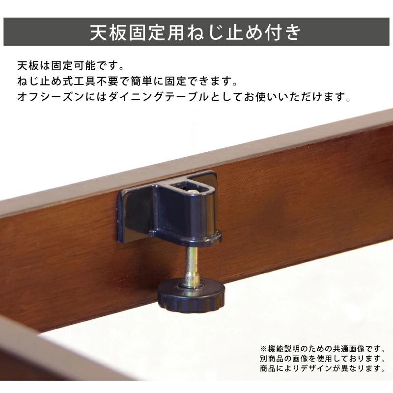 ダイニングこたつ6点セット 幅135×85cm 手元コントローラー仕様 掛け布団付き 回転式チェア セット ダークブラウン : KAaGU.com - 通販 - Yahoo!ショッピング