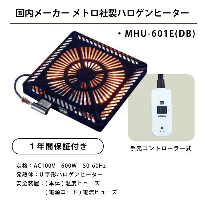 こたつ 長方形 幅120×80cm 長方形こたつ 継ぎ脚付き 天板 オーク突板 面材 オーク無垢 手元コントローラー付き メトロ社製ヒーター ブラウン : okota-2206p-akg120 ...