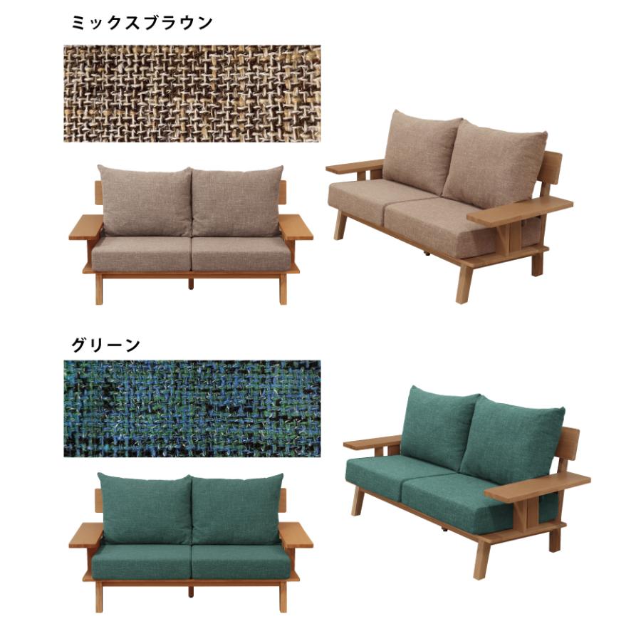 2人掛けソファ 木製フレーム 天然木 タモ突板 ラバーウッド 幅179cm 2Pソファ ラブソファ リビングソファ ファブリックソファ 布張り ナチュラル :osofa-1123 ...