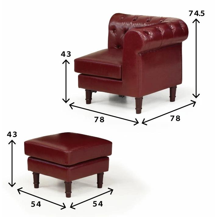 ソファ コーナーソファセット スツール付き コーナーソファ5点セット アンティーク ヨーロピアン チェスターフィールド ワインレッド 赤 : osofa-4111-cr-co01wr-1 ...