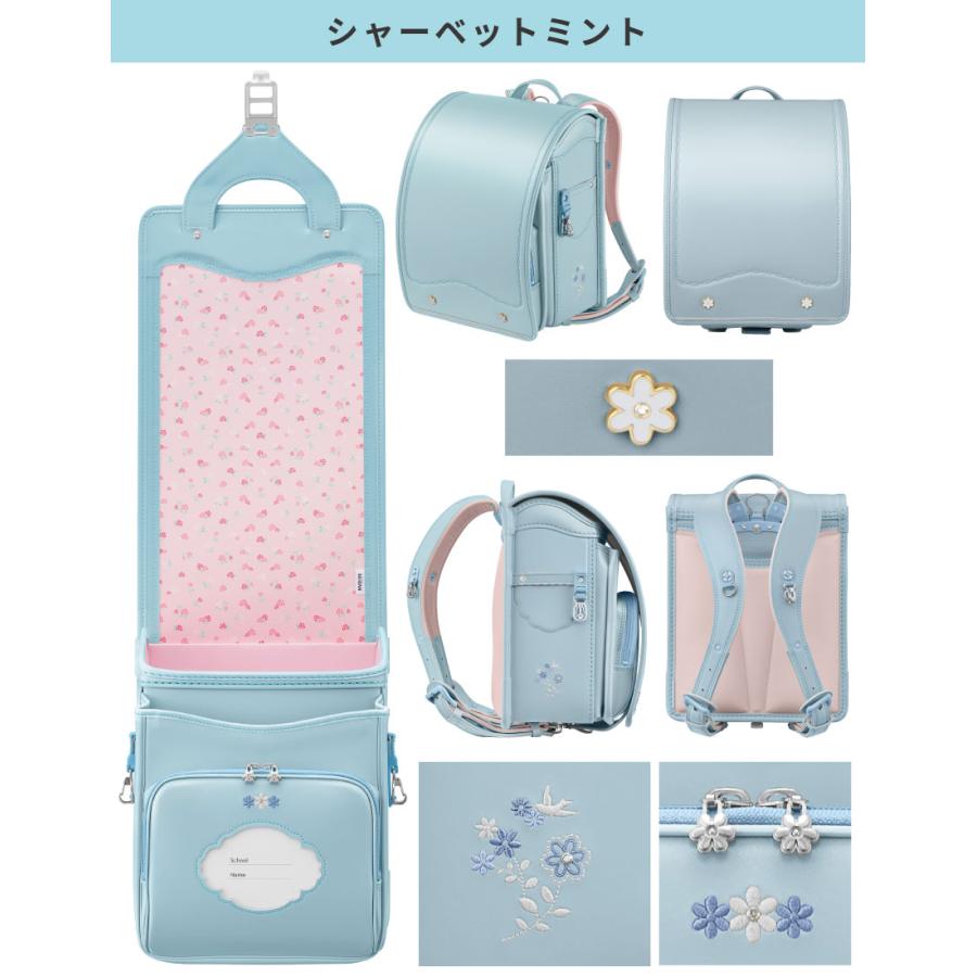 ランドセル 2025年度 モデルロイヤル ナチュール 女の子 アンジュエールグロス ミルクティーベージュ フレンチライラック ビビッドピンク シャーベットミント :rancel-mr-ntr ...