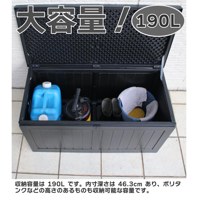 屋外収納 収納ボックス 防水仕様 190L 大容量 収納BOXベンチ ベランダストッカー 屋外 ゴミ箱 ストッカー 外置き ベランダ アウトドア ガーデニング ブラック : KAaGU.com ...