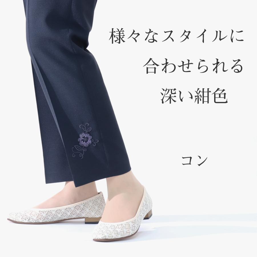 大人可愛い 涼さら 裾刺繍 パンツ 股下55cm 【9534】 : 母さんの四季. - 通販 - Yahoo!ショッピング