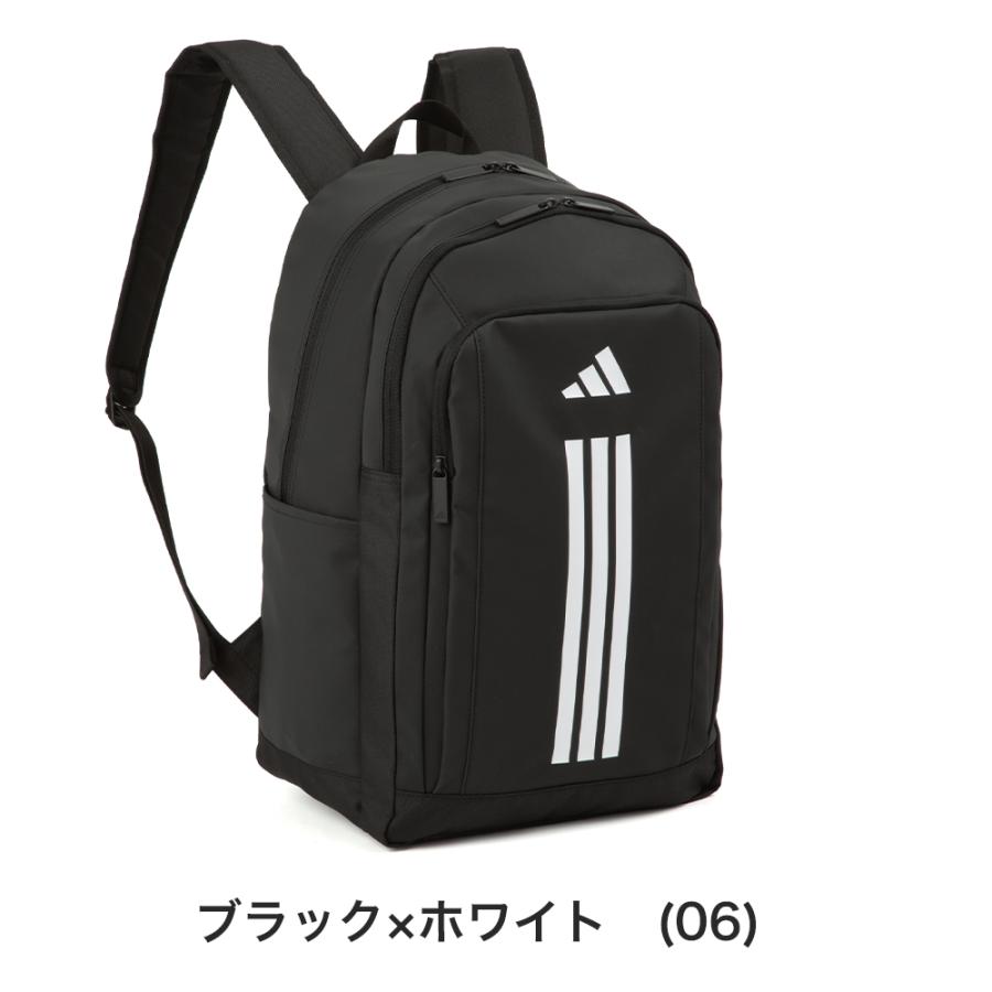アディダス リュック 30L B4 A4 adidas ラウンド型 30L 通学 リュックサック メンズ レディース 中学生 高校生 女子高生 男子 女子 2025 新作 63951 : a ...