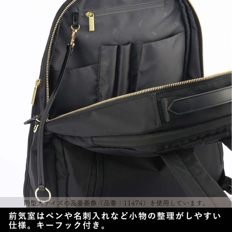 Ace エース ビジネスリュック リュック レディース A4 13.3 Ace エース ビジネスリュック リュック レディース A4 13.3
