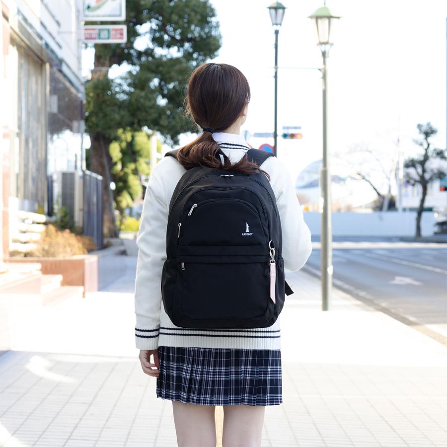 EASTBOY イーストボーイ リュック 通学 女子 女子高生 32L B4 A4 レディース 中学生 高校生 リュックサック スクールリュック 通学リュック ブランド EBA101 ...