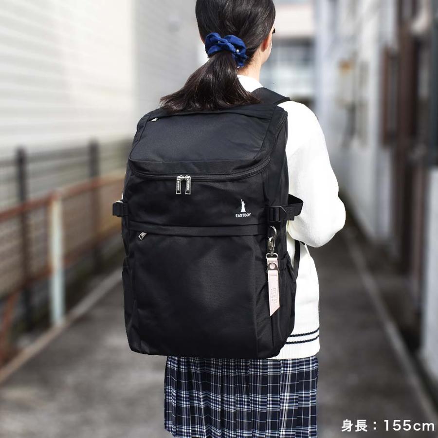 EASTBOY イーストボーイ リュック 通学 女子 女子高生 30L A3 ボックス型 レディース 中学生 高校生 リュックサック : カバンのアイワ - 通販 - Yahoo!ショッピング