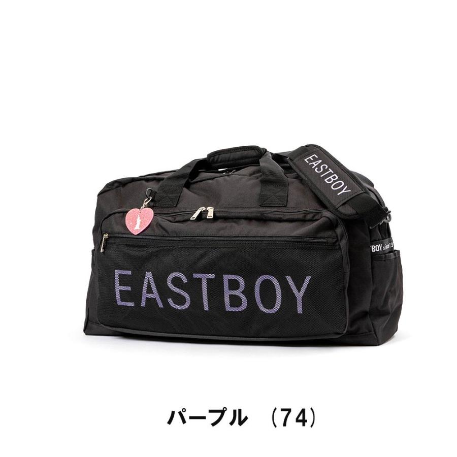 EASTBOY イーストボーイ ボストンバッグ EAST BOY 42L レディース 大容量 2泊 3泊 修学旅行 林間学校 旅行 部活 女子 小学生 中学生 高校生 女子高生 EBA53 ...