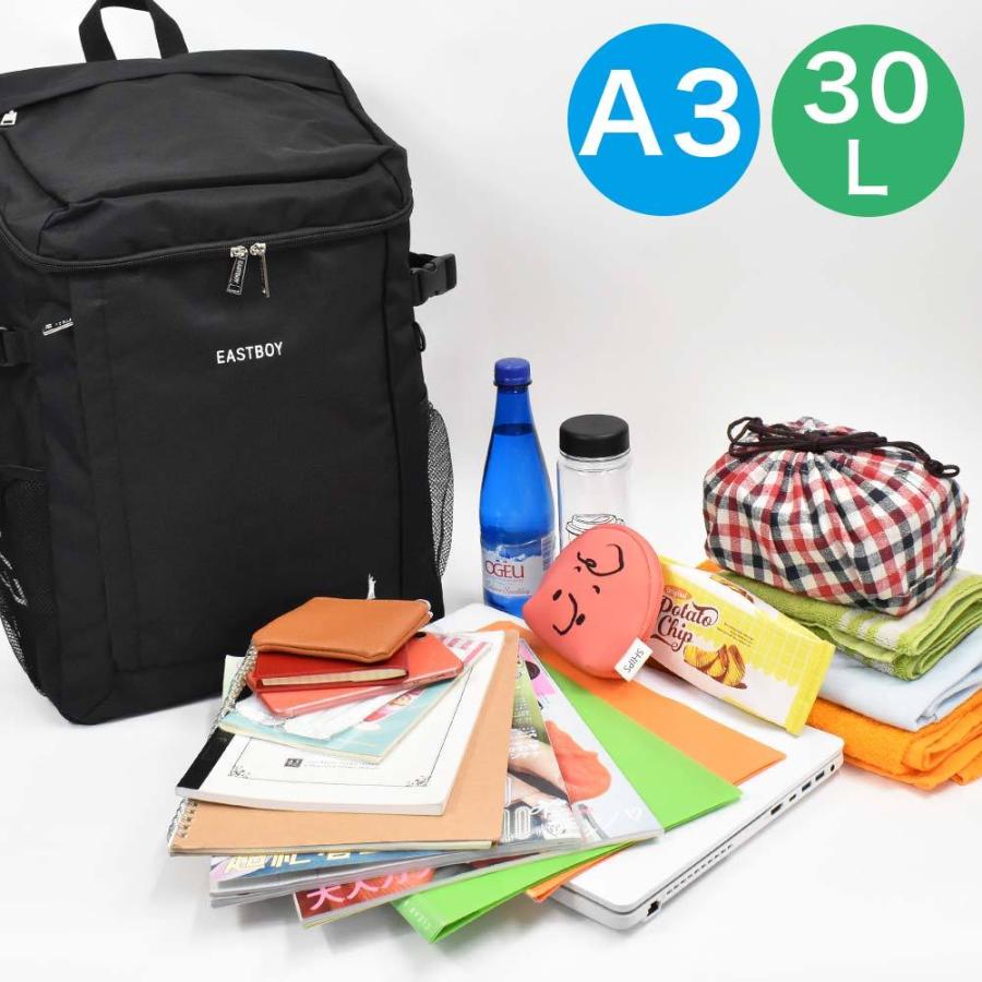 EASTBOY イーストボーイ リュック 通学 30L A3 スプラウト 大容量 ボックス型 レディース 女子高生 中学生 高校生 女子 通学リュック EBA56 : カバン専門店 ...