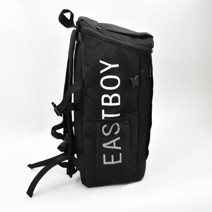EASTBOY イーストボーイ リュック 通学 30L A3 スプラウト 大容量 ボックス型 レディース 女子高生 中学生 高校生 女子 通学リュック EBA56 : カバン専門店 ...