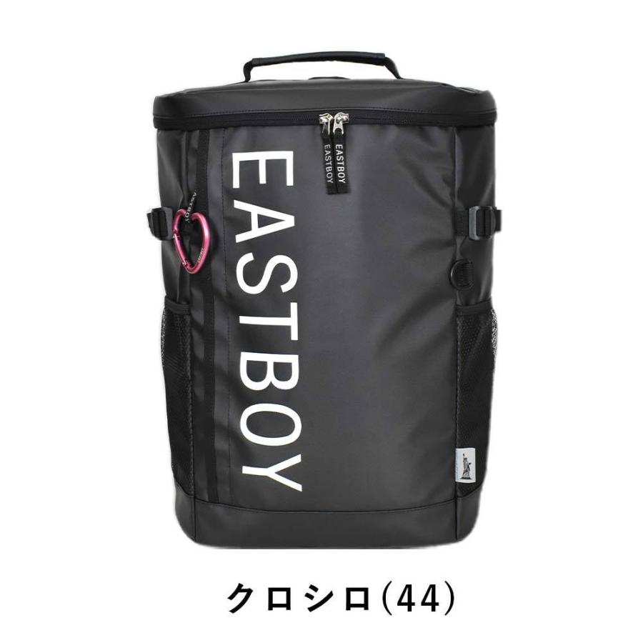 イーストボーイ リュック EASTBOY 28L A3 スクール 通学 ボックス型 レディース 女子高生 中学生 高校生 女子 スクールリュック EBY20 :dt-eby20:カバンのアイワ ...