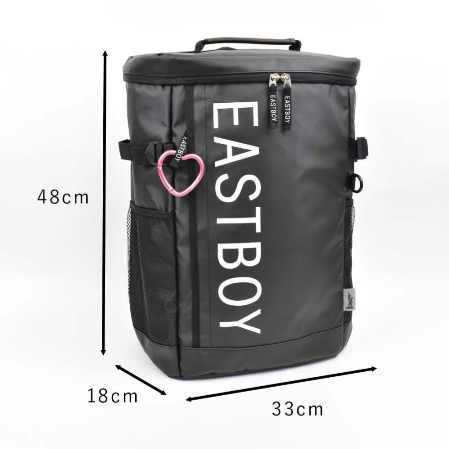 イーストボーイ リュック EASTBOY 28L A3 スクール 通学 ボックス型 レディース 女子高生 中学生 高校生 女子 スクールリュック EBY20 :dt-eby20:カバンのアイワ ...