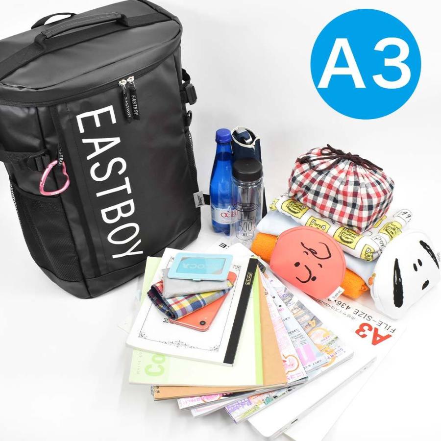 イーストボーイ リュック EASTBOY 28L A3 スクール 通学 ボックス型 レディース 女子高生 中学生 高校生 女子 スクールリュック EBY20 :dt-eby20:カバンのアイワ ...