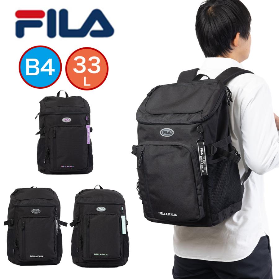 FILA（フィラ） リュック FILA 33L A4 B4 大容量 女子 男子 レディース