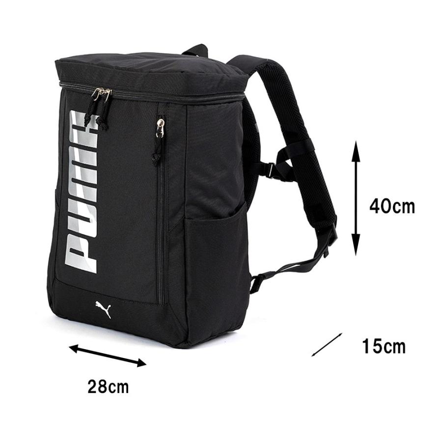 プーマ リュック PUMA 20L A4 ボックス型 リュックサック 撥水加工 キッズ 子供 小学生 男子 女子 男の子 女の子 : カバンのアイワ - 通販 - Yahoo!ショッピング