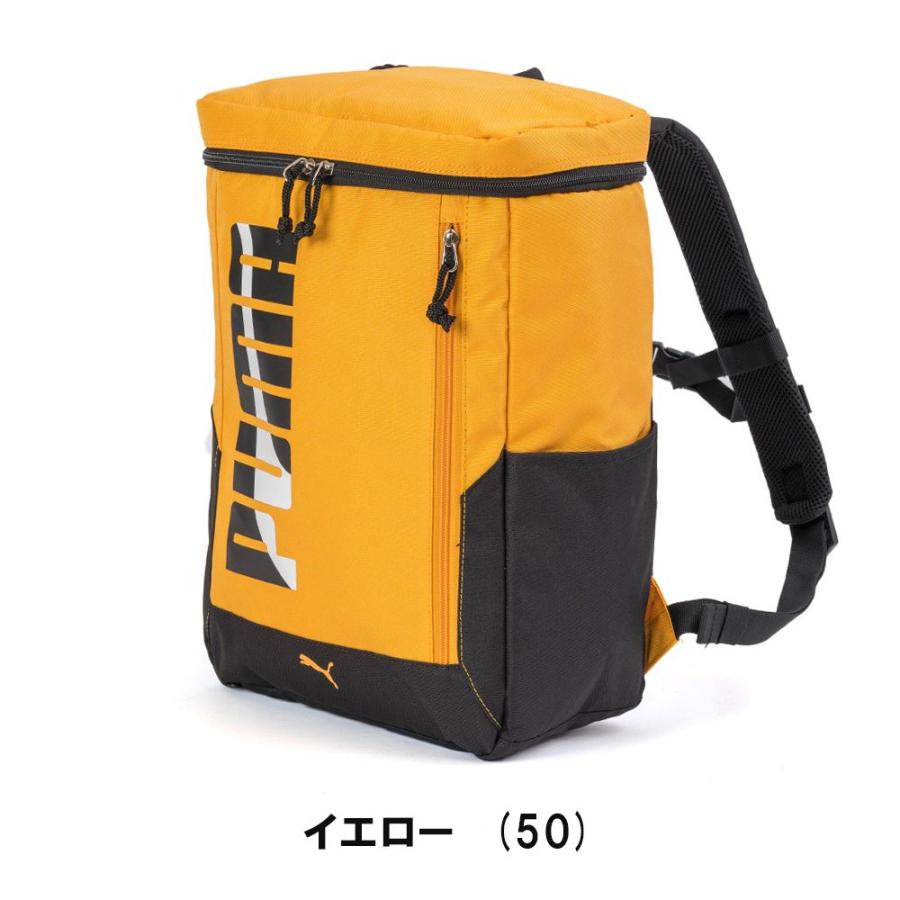 プーマ リュック PUMA 20L A4 ボックス型 リュックサック 撥水加工 キッズ 子供 小学生 男子 女子 男の子 女の子 : カバンのアイワ - 通販 - Yahoo!ショッピング