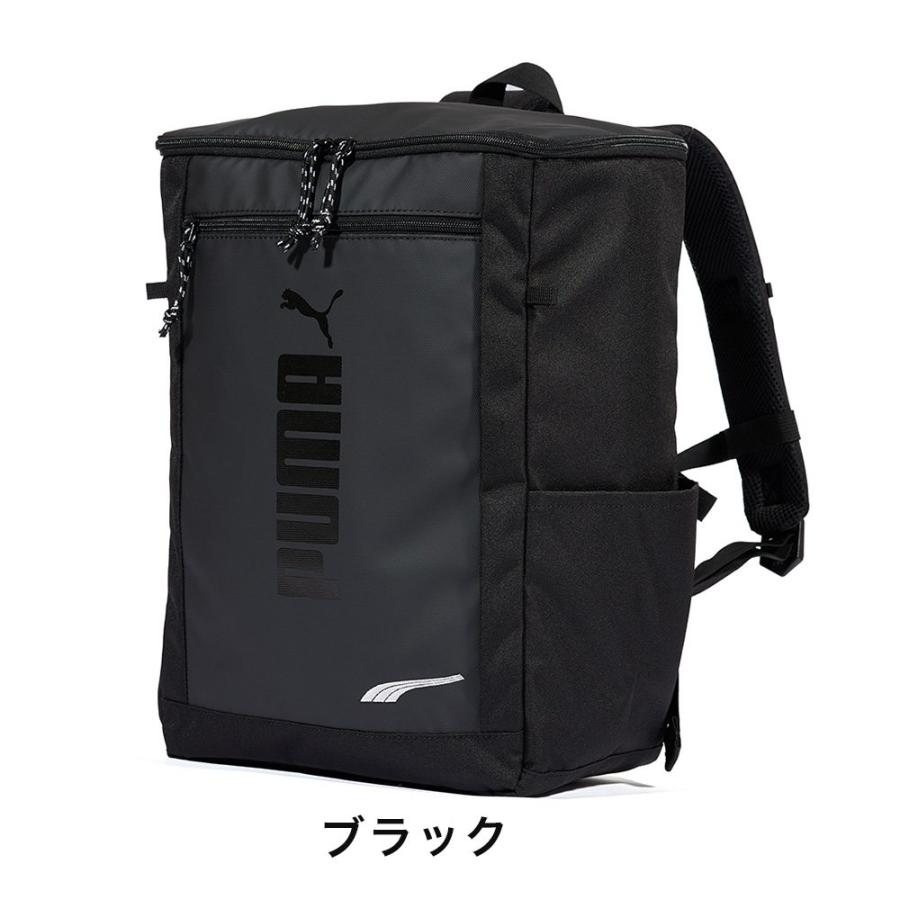 PUMA プーマ リュック 20L A4 ボックス型 リュックサック 撥水加工 キッズ 子供 小学生 男子 女子 男の子 女の子 ボックスリュック ブランド かわいい : カバンのアイワ ...