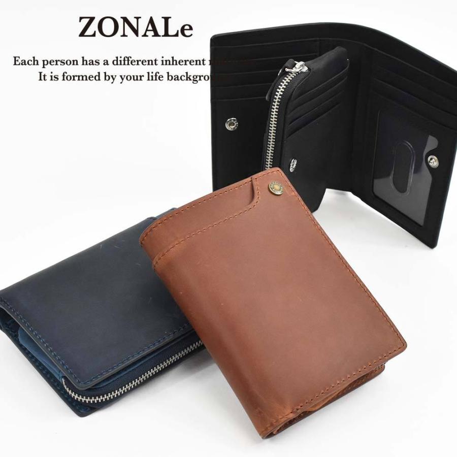 ZONALe ゾナール 二つ折り財布 ミドルウォレット 2つ折り 本革 ZONALe ゾナール 二つ折り財布 ミドルウォレット 2つ折り 本革