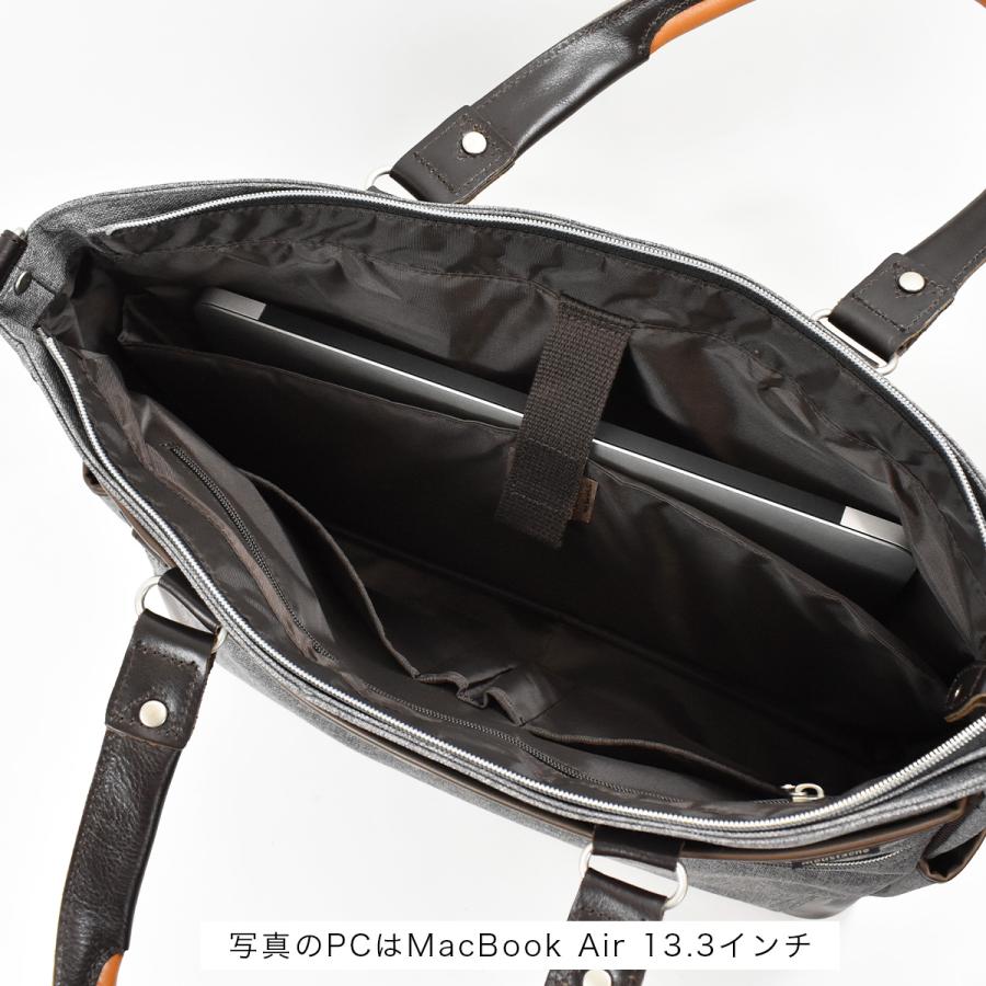 moustache on time ムスタッシュ ビジネスバッグ メンズ レディース B4 A4 2WAY ビジネストートバッグ 通勤 ムスタッシュオンタイム 人気 ブランド JPF-2172 ...