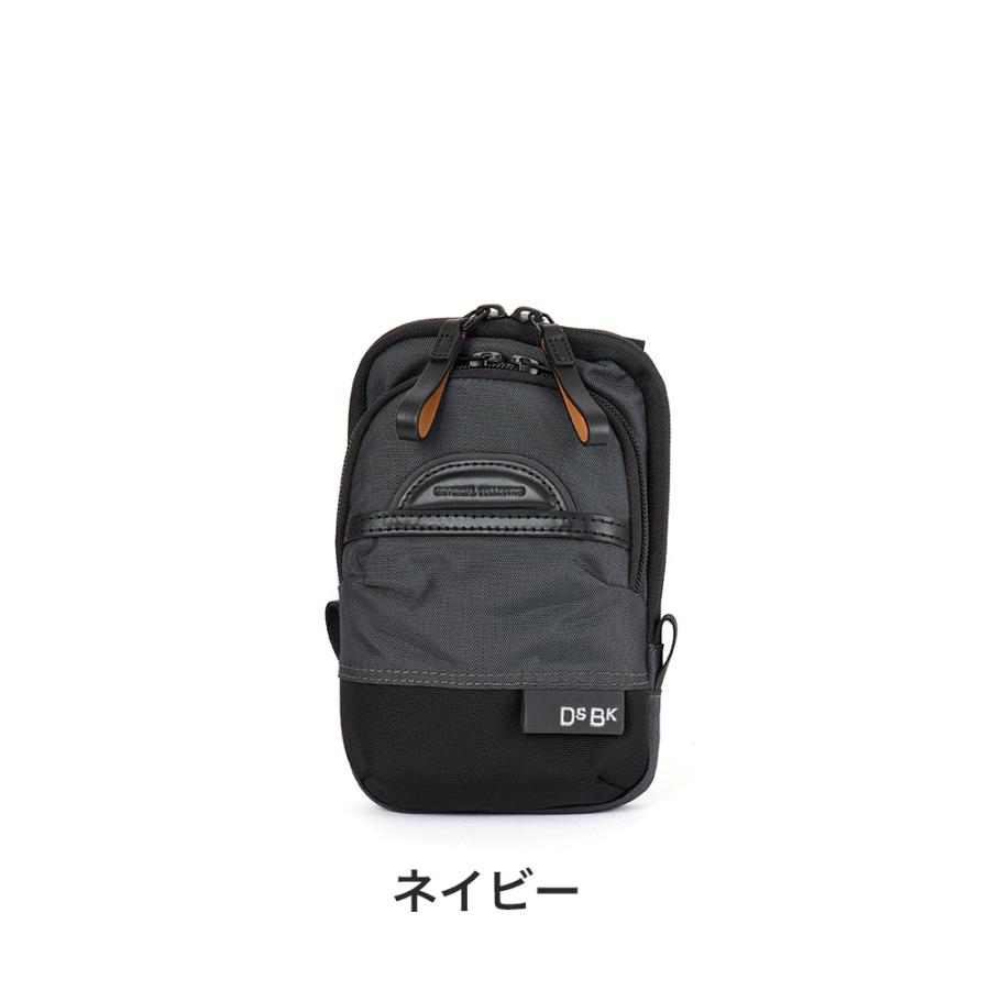 DSBK スマホショルダー KOH-3389 コンパクト ショルダーバッグ ミニ メンズ ドリンクホルダー 斜めがけ ブランド ミニショルダーバッグ KOH3389 : カバン専門店 ...