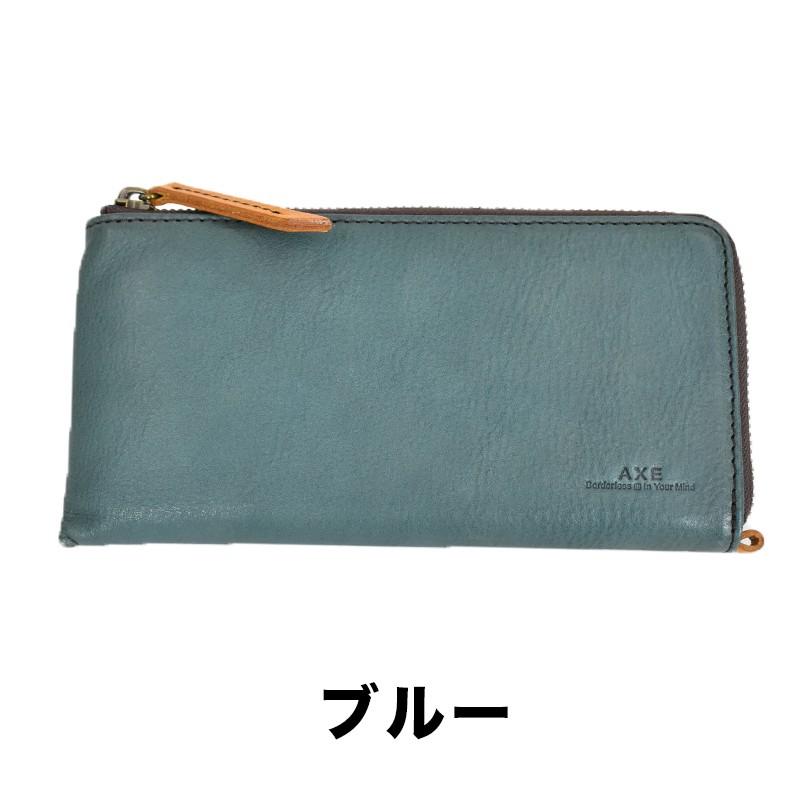 長財布 メンズ 本革 革 レザー 財布 札入れ AXE アックス L字 長財布 メンズ 本革 革 レザー 財布 札入れ AXE アックス L字