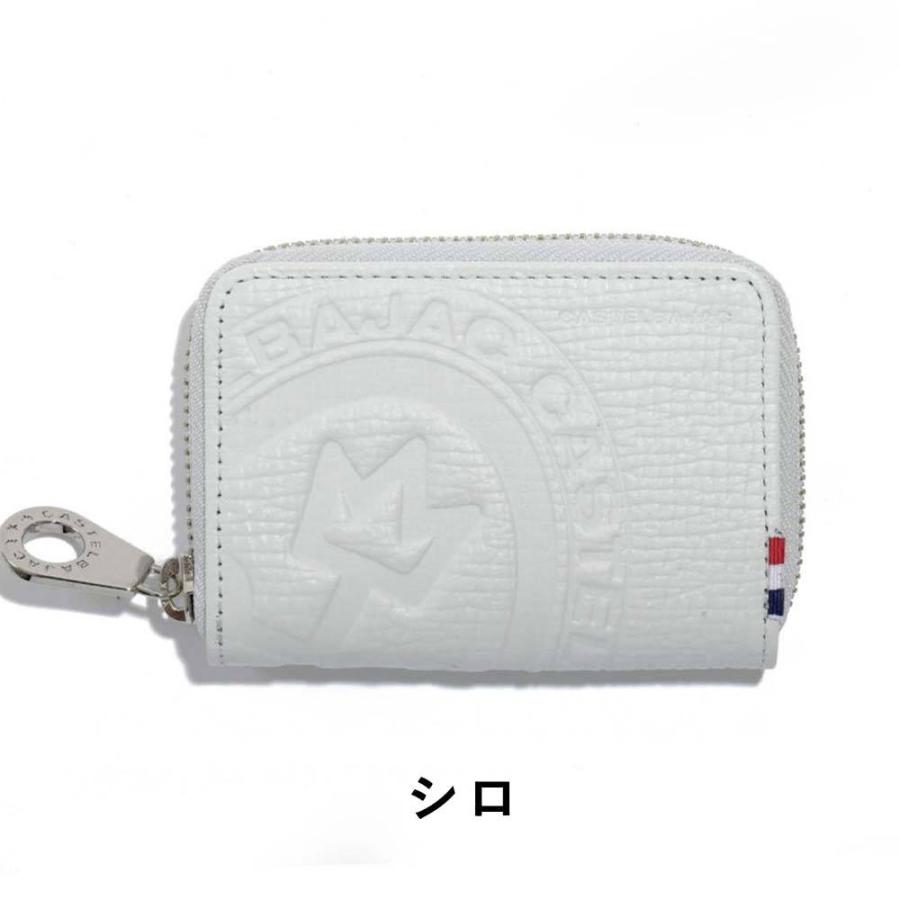 CASTELBAJAC カステルバジャック 小銭入れ ミニ財布 財布 メンズ CASTELBAJAC カステルバジャック 小銭入れ ミニ財布 財布 メンズ