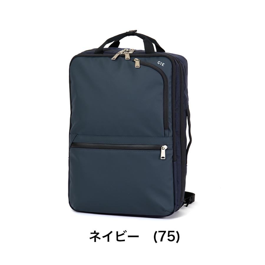 CIE リュック バッグ シー VARIOUS 2WAY BACKPACK メンズ CIE リュック バッグ シー VARIOUS 2WAY BACKPACK メンズ