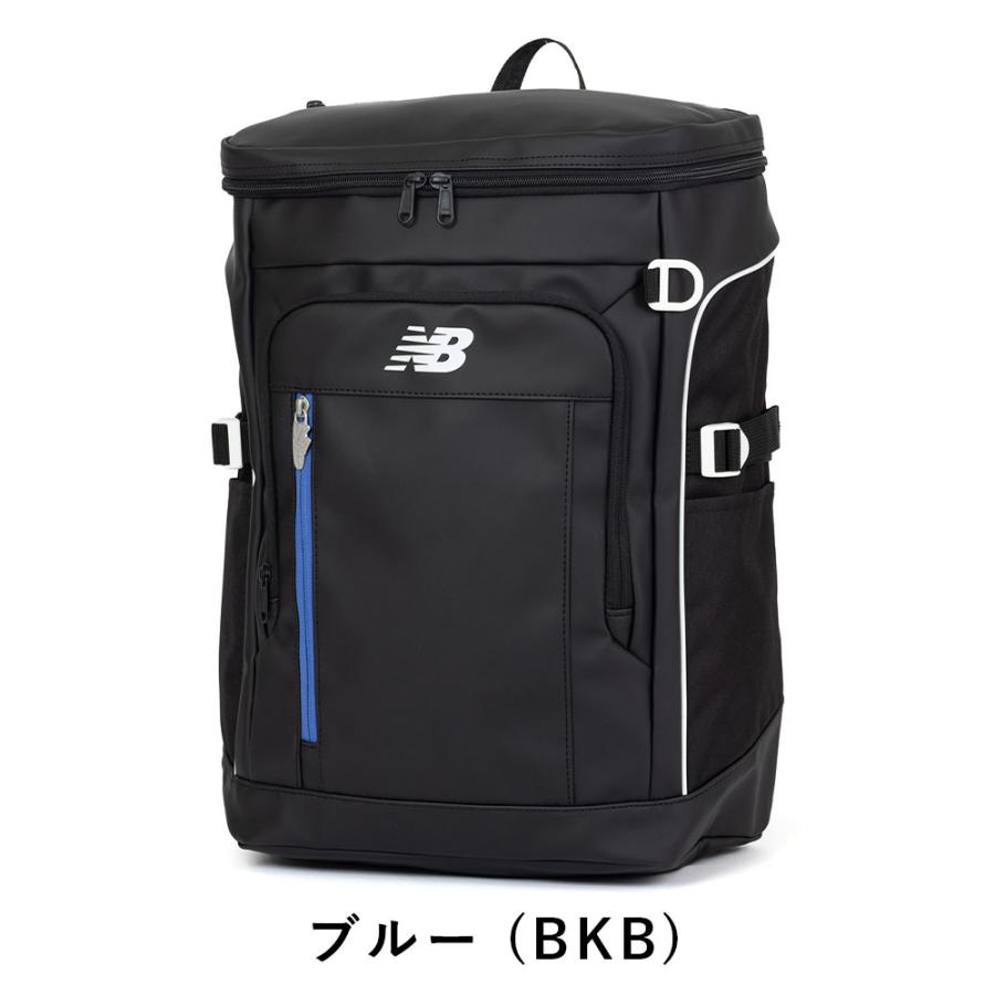 New Balance ニューバランス リュック 通学 new balance 30L A3 New Balance ニューバランス リュック 通学 new balance 30L A3