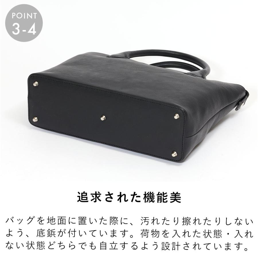 ミニトートバッグ メンズ ミニトート トートバッグ ミニ 本革 小さめ レザー 革 男性 通勤 シンプル おしゃれ ブランド 人気 エペ epe : sp-epe008 : カバンのアイワ ...