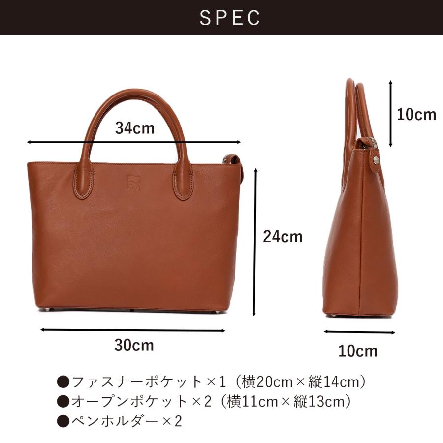 ミニトートバッグ メンズ ミニトート トートバッグ ミニ 本革 小さめ レザー 革 男性 通勤 シンプル おしゃれ ブランド 人気 エペ epe : sp-epe008 : カバンのアイワ ...