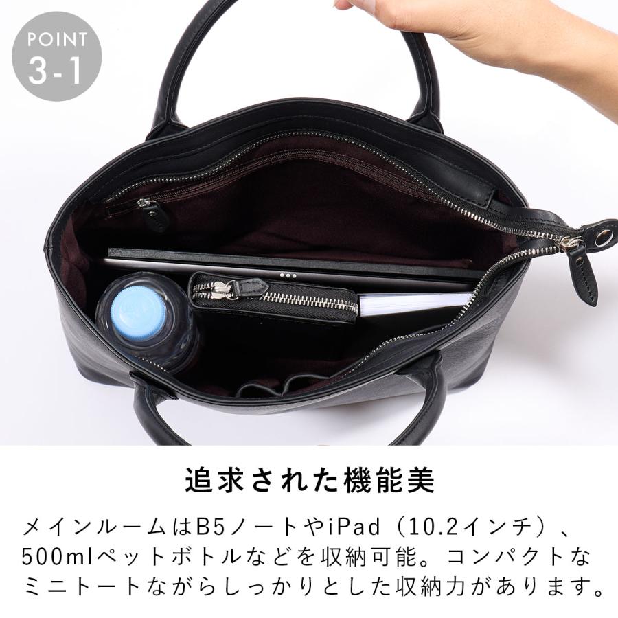 ミニトートバッグ メンズ ミニトート トートバッグ ミニ 本革 小さめ レザー 革 男性 通勤 シンプル おしゃれ ブランド 人気 エペ epe : sp-epe008 : カバンのアイワ ...