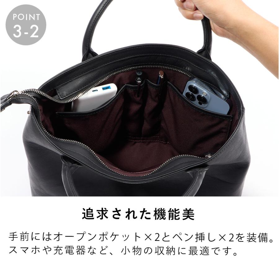 ミニトートバッグ メンズ ミニトート トートバッグ ミニ 本革 小さめ レザー 革 男性 通勤 シンプル おしゃれ ブランド 人気 エペ epe : sp-epe008 : カバンのアイワ ...