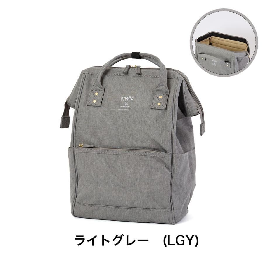 anello GRANDE アネロ グランデ リュック レディース 女性 A4 18L 通学 通勤 リュックサック おしゃれ 人気 大人 かわいい 撥水 黒 シンプル : カバン専門店 ...