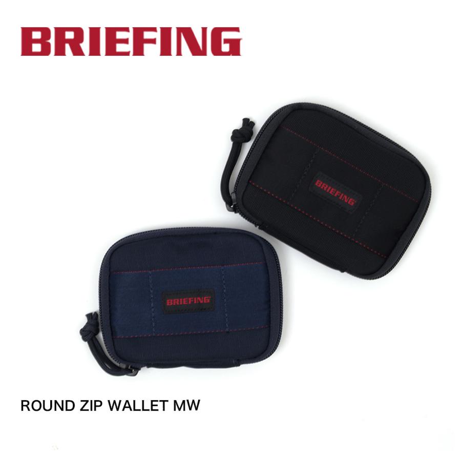 BRIEFING ブリーフィング ミニ財布 ラウンドファスナー 小銭入れ 財布 ROUND ZIP WALLET MW メンズ レディース ミニウォレット BRA251G04 : カバン専門店 ...