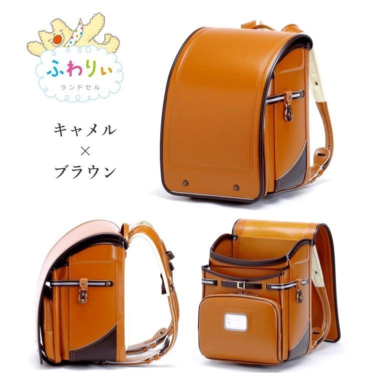 ランドセル 女の子 ふわりぃ トレーズ 05-70800 クラリーノエフ A4フラットファイル対応 13.5cmマチ 日本製 6年保証 おしゃれ : 05-70800g : バッグハウス ...