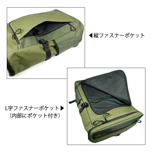 EDWIN（エドウィン） リュックサック メンズ 通学 男子 女子 PU ボックスリュック 21.6L 大容量 スクエア型 軽量 黒 紺 カーキ 0411474 : カバンイズム - 通販 ...