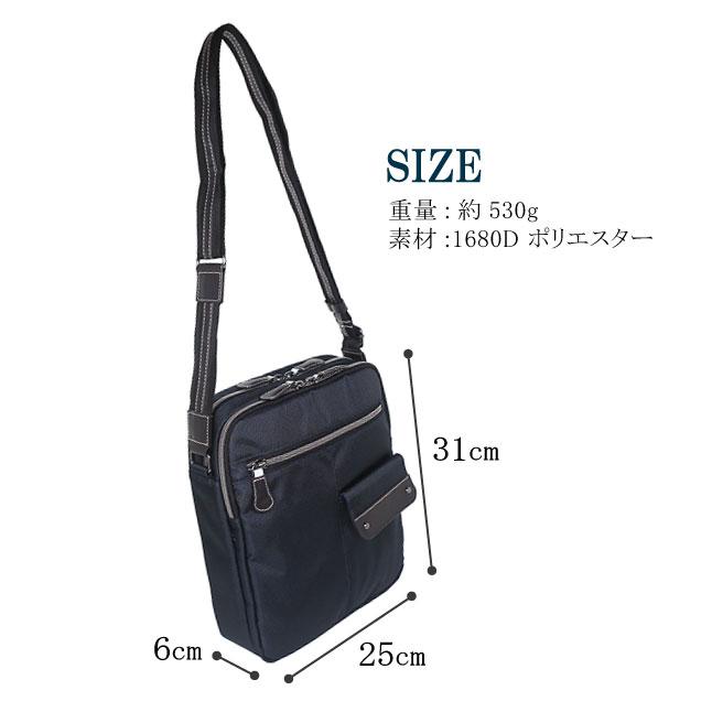 ショルダーバッグ メンズ 斜めがけ かっこいい 縦型 12-6048 VELBA AT